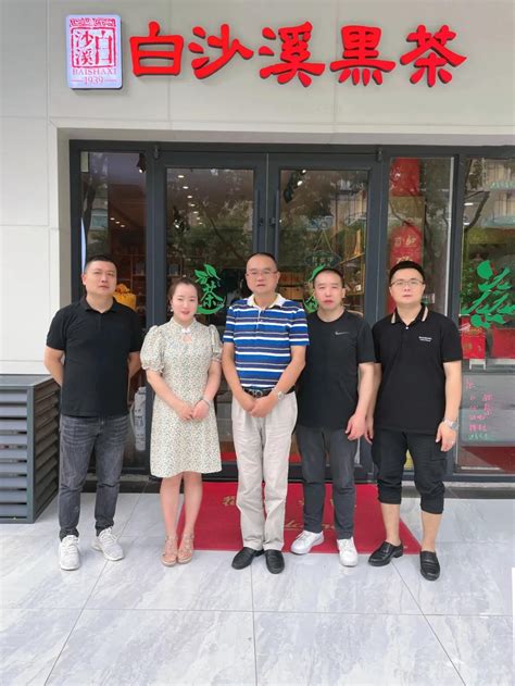 提振信心 鼓舞士气——湖南省白沙溪茶厂股份有限公司总经理刘新安一行实地考察西北市场（一） 湘茶热点 新湖南