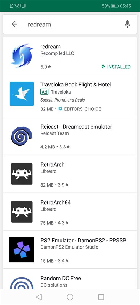 Redream The New Dreamcast Emulator Is Now Available Scrolller