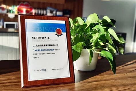 星产品 智能计算平台开发套件「ne100」 脉脉