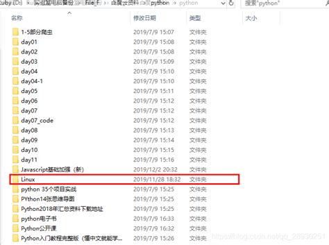 【linux运维基础】每日学习总结款，汇总了每日跟的linux运维笔记linux学习每日总结 Csdn博客