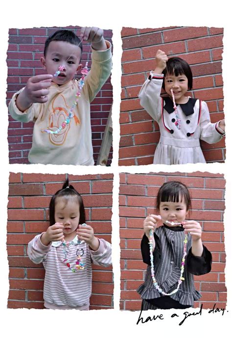 妈妈，我爱你呀——柚柚班母亲节活动 家园碰碰车 永嘉县第三幼儿园