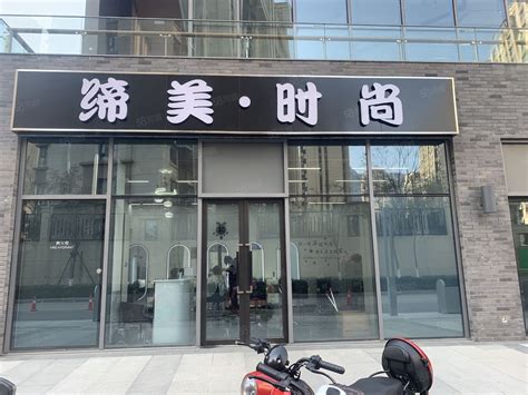 【10图】急售！单价8000起！菜市场旁！商家意向签约！现房！万人社区济南历城工业北路万科正荣天辰商铺商铺租售生意转让出售 济南58同城