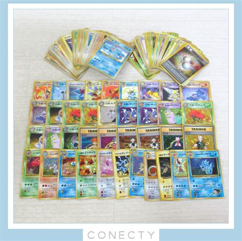Yahooオークション ポケモンカード 旧裏面 キラのみ まとめて100枚