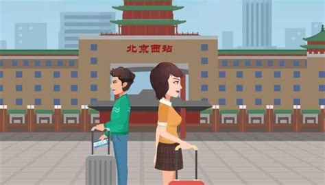 网传圆明园五一门票163年首次售罄 五一去圆明园玩需要注意什么 天气网