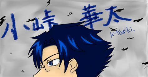 バグ大 背中で語る 鴻桐葦岐のイラスト Pixiv