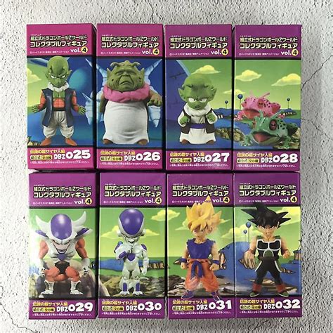 Anime Dragon Ball Z Son Goku Chichi Trunks Bulma Vegeta Frieza Master