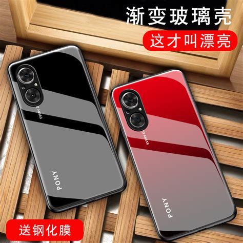 适用华为荣耀50se手机壳潮男渐变玻璃honor 50se镜头全包防摔保护套简约时尚硅胶个性创意女5g限量软外壳硬虎窝淘