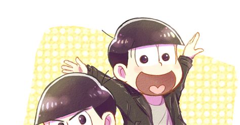 おそ松さん おそ松さん絵と漫画⑥ アベのイラスト Pixiv