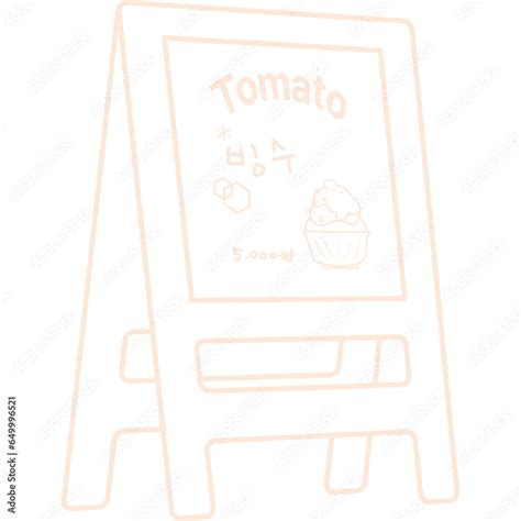 카페와 미술에 필요한 그림 그리는 이젤 Stock Vector Adobe Stock