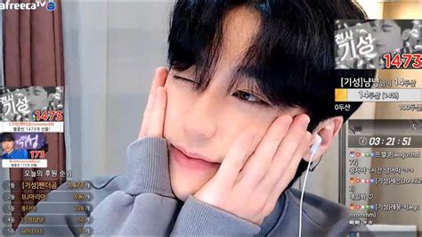 신입남캠51일차관심이 필요한 으른입니다♥팬가입은 사랑이죠ㅎ신입남캠신입남캠 Soop Vod