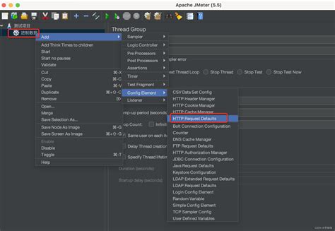 Jmeter做单接口测试 超详细步骤讲解