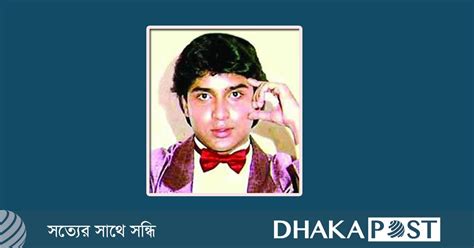 সোহেল চৌধুরী হত্যা মামলা আরও একজনের সাক্ষ্যগ্রহণ