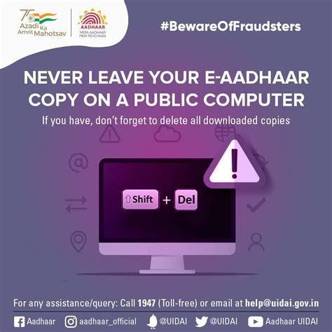Bewareoffraudsters Eaadhaar Unique Identification Authority Of