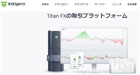 Tradingview｜ダイバージェンス自動検出インジケーター8選！【マルチ機能】