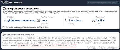 Ros2从入门到精通0 2：ros2简介、对比ros1与详细安装流程 Csdn博客