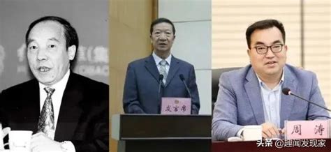 雲南中煙連續三任總經理被查：菸草行業水有多深？引人深思 每日頭條