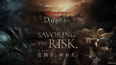 【wizardry Variants Daphne（ウィズダフネ）】初心者向け序盤攻略法を紹介 クラゲgames