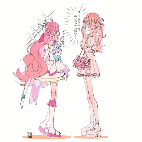 蒼依てて On X【2024】 かわいいイラスト プリキュア イラスト スライム イラスト