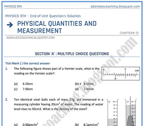 Adamjee Coaching Physical Quantities And Measurement Solved Book