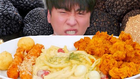 떡참 트러플크림떡볶이 먹방 Youtube