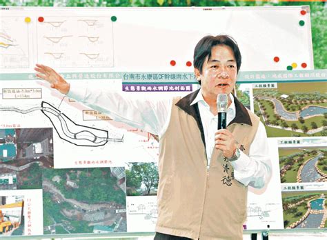 兩岸專題：初選挑戰蔡英文 賴清德贏民望 E123長青網 長者服務及老人院資訊