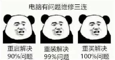 【香菇带你学mysql】mysql数据库主备搭建【建议收藏】 mysql主备 csdn博客