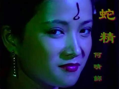 聊斋小翠扮演者