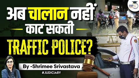 Important Traffic Rights You Should Know Traffic Laws In India