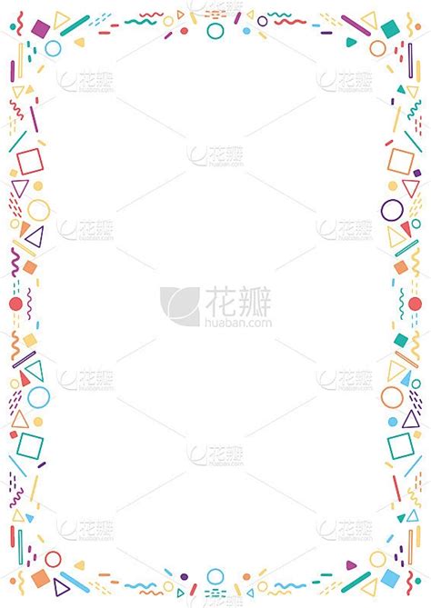 装饰，彩色框架和几何形状的圆形，三角形，矩形，曲线和更多。素材 花瓣网