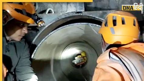 Uttarkashi Tunnel Rescue Latest News And Updates In Hindi Uttarkashi