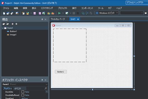 TCanvasで図形や文字を描画 Delphiソースコード集