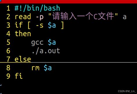 Linux高级指令 Csdn博客 Linux高级指令 Csdn博客