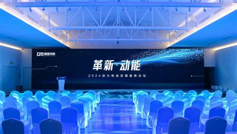 资讯 【中国汽车趋势网官网】 汽车趋势网
