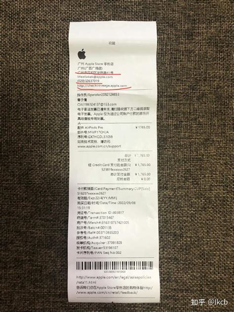 购买二手苹果airpods Pro耳机拼多多好还是咸鱼好 知乎