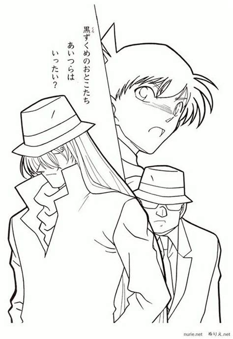 Konan Kaito Manga Coloring Books Male Sketch Cartoon Drawings Anime Painting