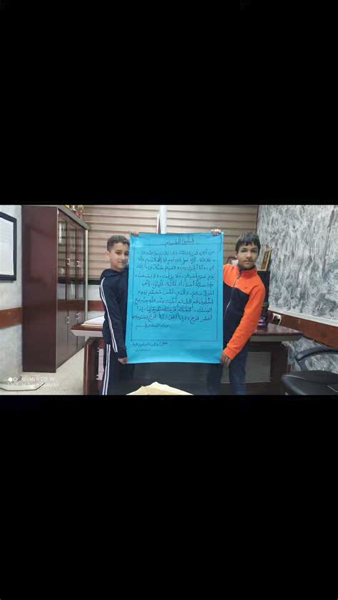 ذكور بيتونيا الأساسية العليا On Reels