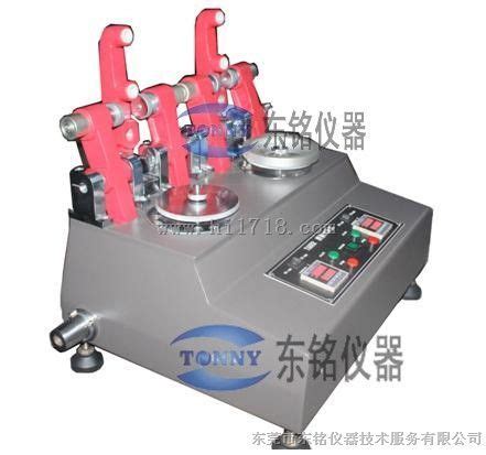 TABER耐磨损及耐磨性测试仪双头 纺织用仪器 维库仪器仪表网