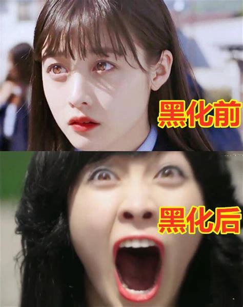 黑化表情 已黑化表情 伤感说说吧