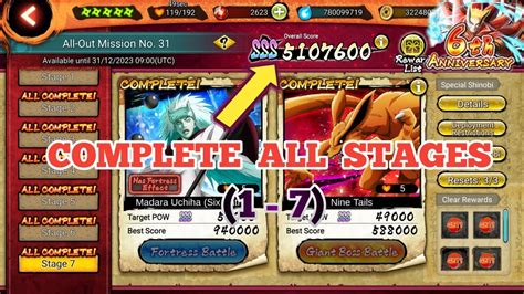 Nxb Nv All Out Mission 31 All Stages 1 7 Completed Sss Aom 6th