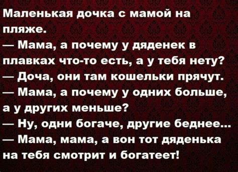 Пин от пользователя Elena Cholke на доске Funny Юмористические цитаты