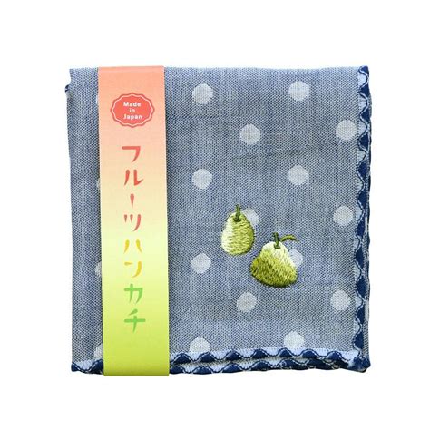 Handkerchief Bakery