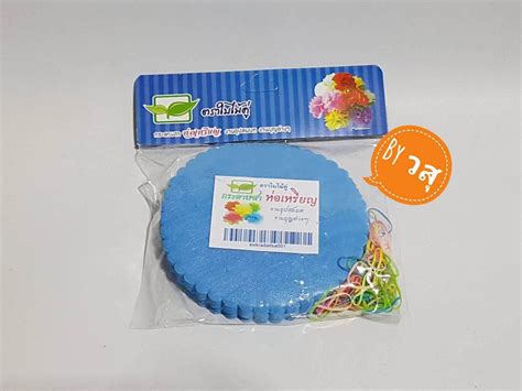 กระดาษห่อเหรียญโปรยทาน ลูกอม แบบแผ่น A4 Bywazu24 Thaipick