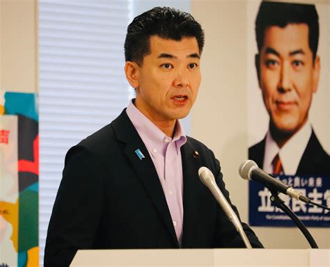 立民・泉健太代表 維新は「危険な代表をトップに据えている」 馬場伸幸代表の発言を批判｜よろず〜ニュース
