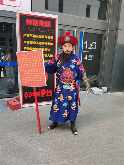 Jacobson贴贴BOT on Twitter 精甚细腻的cosplay