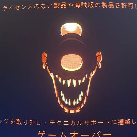 Stream Fnf Marios Madness All Stars Vocal Remaster By Gummybear