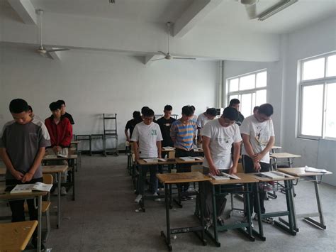 19汽检2班举行勿忘国耻警钟长鸣默哀仪式 滁州职业技术学院 共青团