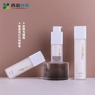 新品现货50ml旋转真空乳液瓶30ml半透磨砂粉底液瓶15ml方形分装瓶 阿里巴巴