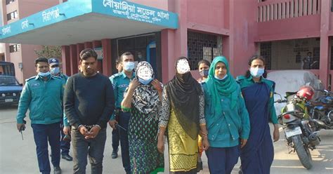 ট্রেনে পরিচয়ের সূত্রে বাসায় ডেকে নগ্ন ছবি তুলে চাঁদা দাবি