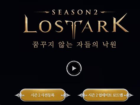 다시 한 번 더 가 꺠질 준비 인스티즈instiz 이슈 카테고리