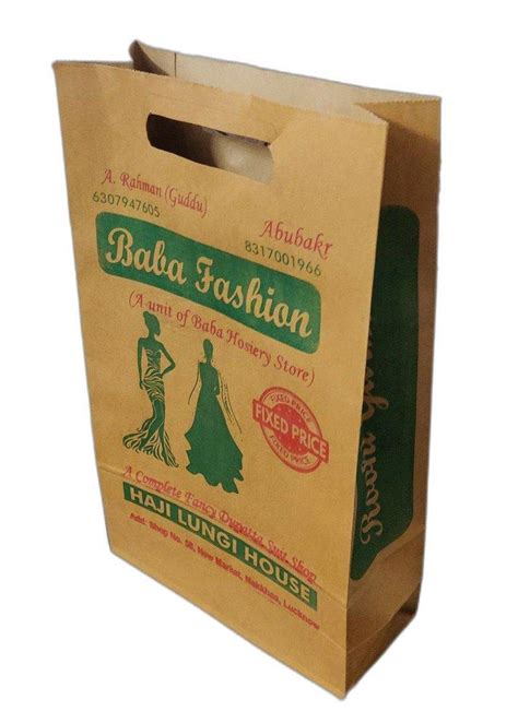 Brown Base D Cut Square Bottom Paper Bag For Shopping Capacity 2kg
